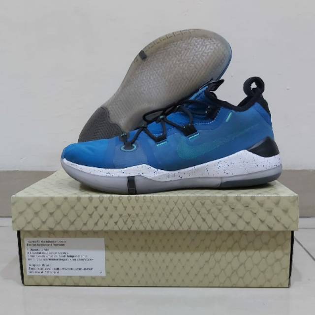 Jual SEPATU BASKET KOBE AD EXODUS BLUE | Shopee Indonesia