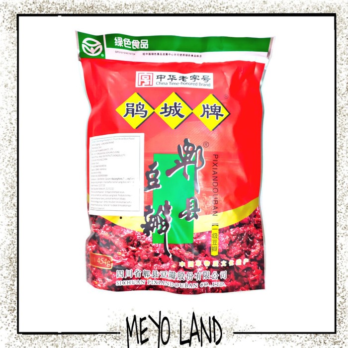 Jual Juan Cheng Pai Pixian Broad Bean Chili Paste Sauce 454g ORIGINAL ...