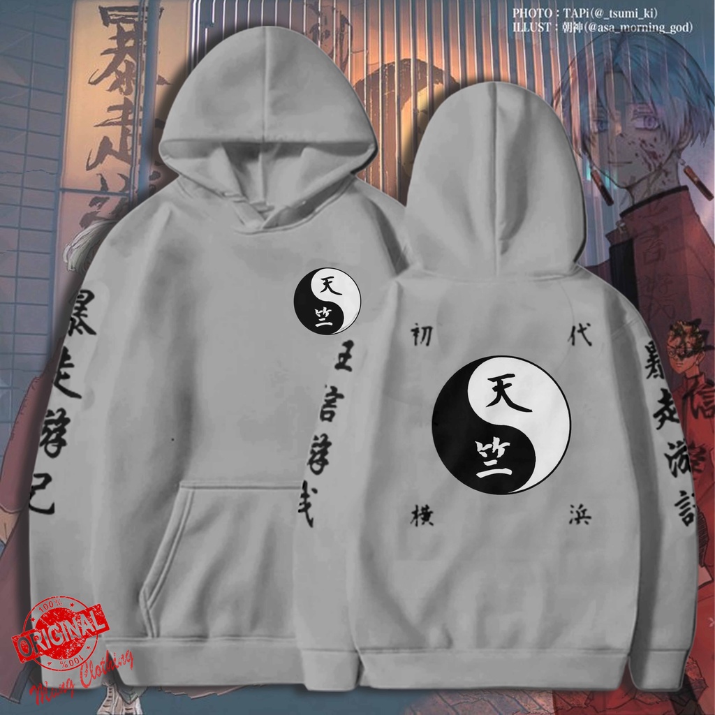Jual JAKET HOODIE ANAK GANG TENJIKU ANIME TOKYO REVENGERS MIKEY LOGO ...