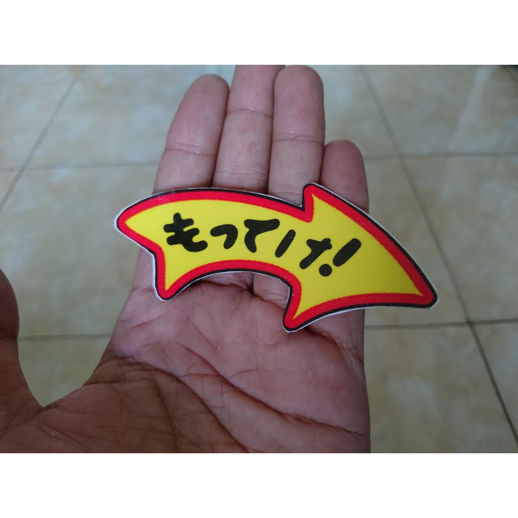 Jual STIKER PANAH THAILAND | Shopee Indonesia