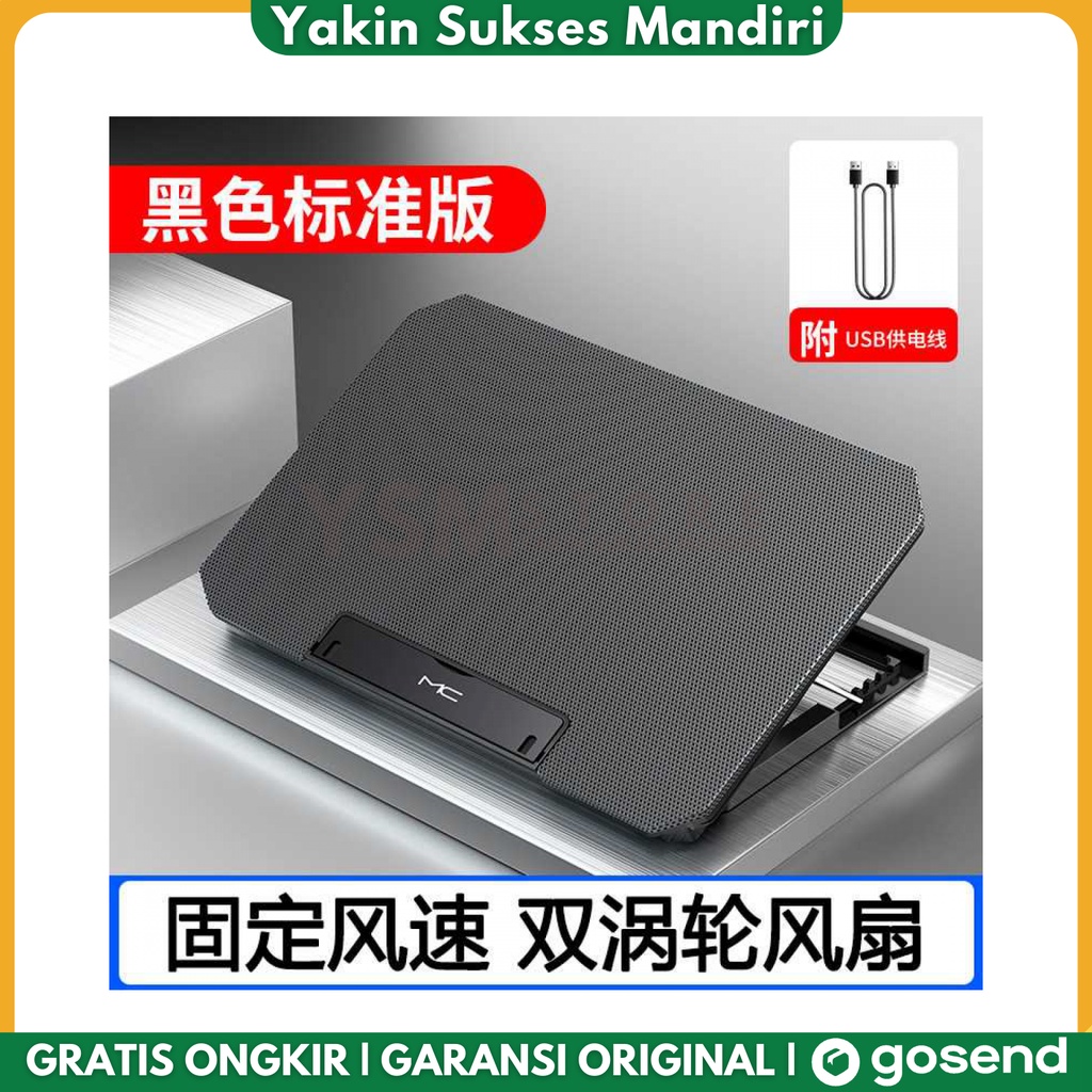 Jual Meja Kipas Pendingin Notebook Cooling Pad Laptop 2 Fan Fixed Speed ...