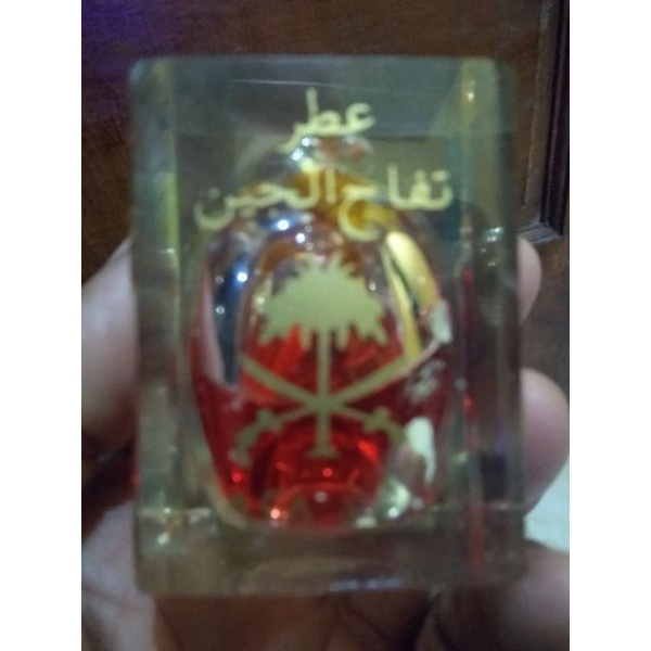 Jual Minyak apel jin cair merah cap pedang Syaidina - kecil ( ready ...