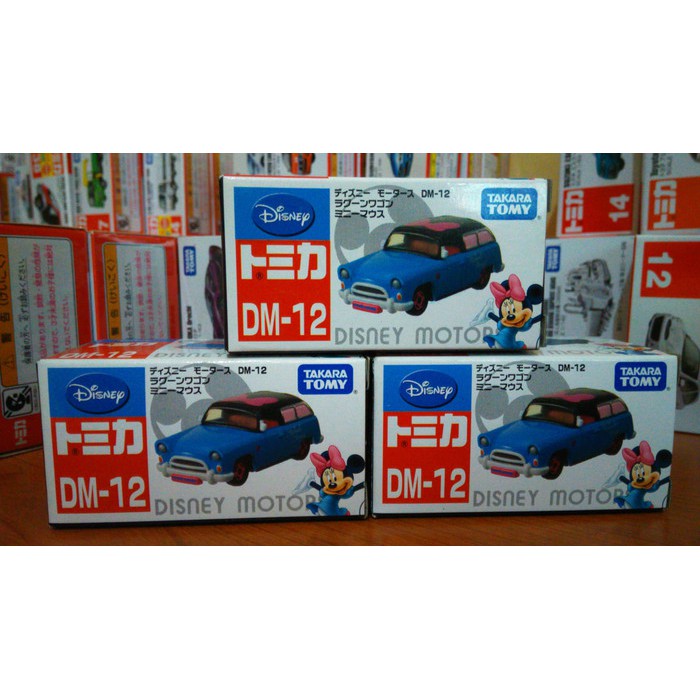 Jual Tomica Disney Motor DM-12 Lagoon Wagon Minnie Mouse Asli Original ...