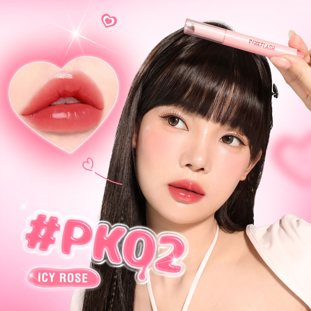 Jual PINKFLASH Melting Glossy Balm Dewyful Glossy Long-lasting Moisture ...