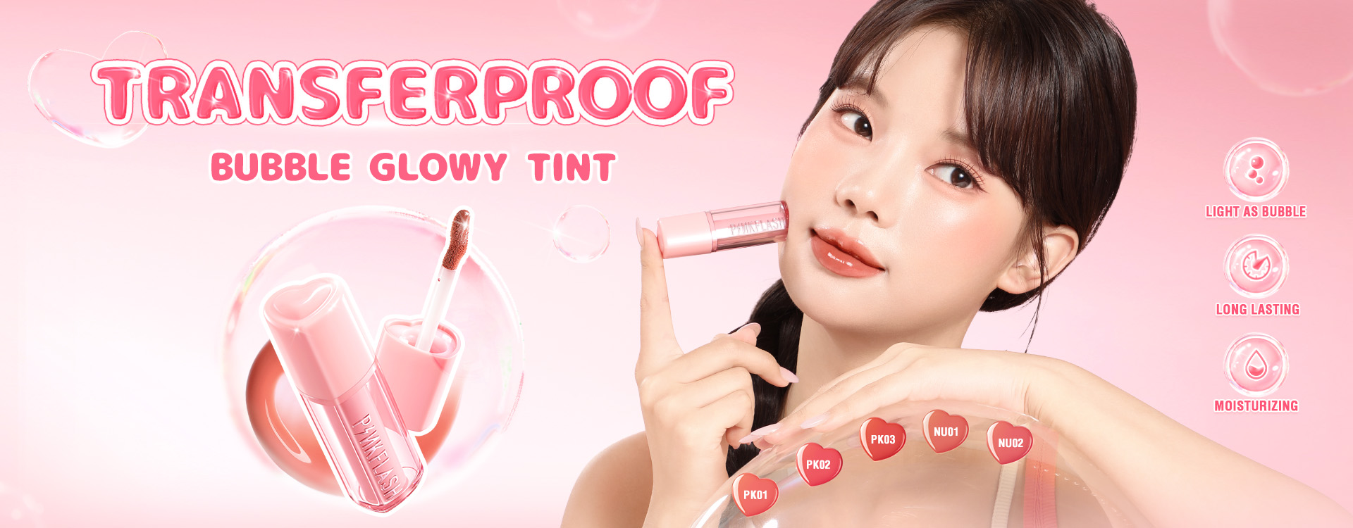 Jual PINKFLASH Transferproof Bubble Glowy Tint Lips liptint Bubble Long ...