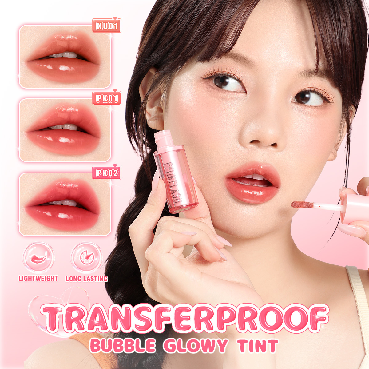 Jual PINKFLASH Transferproof Bubble Glowy Tint Lips liptint Bubble Long ...