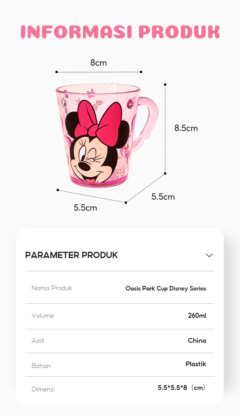 Jual [OHSOME x Disney] - Oasis Park Cup Gelas Cangkir Disney Series Mickey/Minnie/Mike/Ariel ...