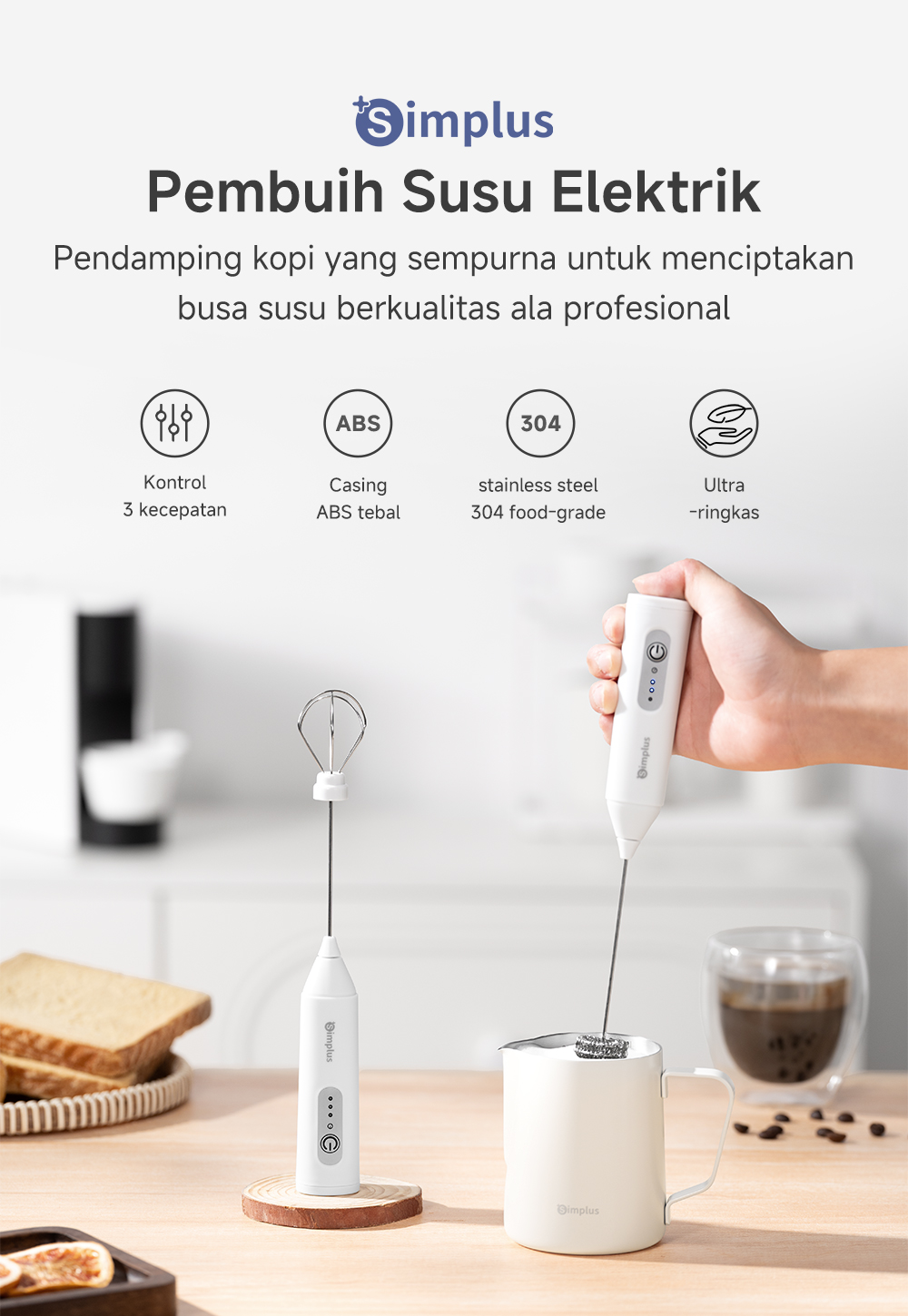Jual Simplus Milk Frother Pembuih Busa Susu Portable Foam Kopi Susu ...
