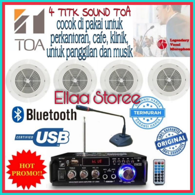 Jual Paket Speaker Plafon TOA ZS-645 R 4 Titik + Mic Meja Panggilan ...