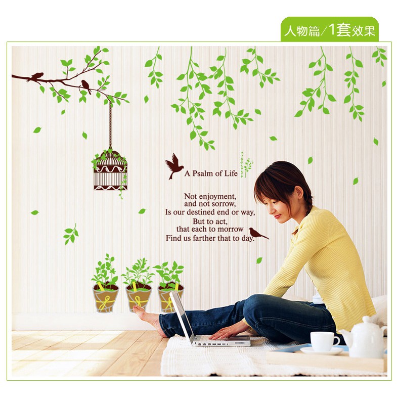 Jual Reliza Wall Stiker Sangkar Ranting Bunga Branch Flower Stiker ...