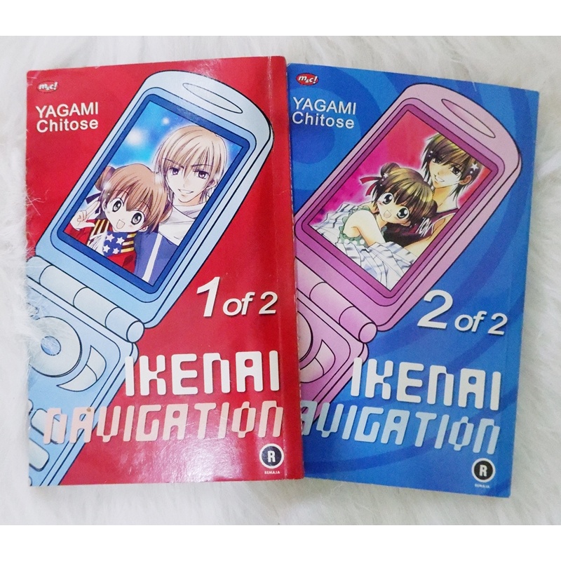 Jual Komik Ikenai Navigation 1-2 (tamat) by Yagami Chitose | Komik Bekas | Komik Second | Komik ...
