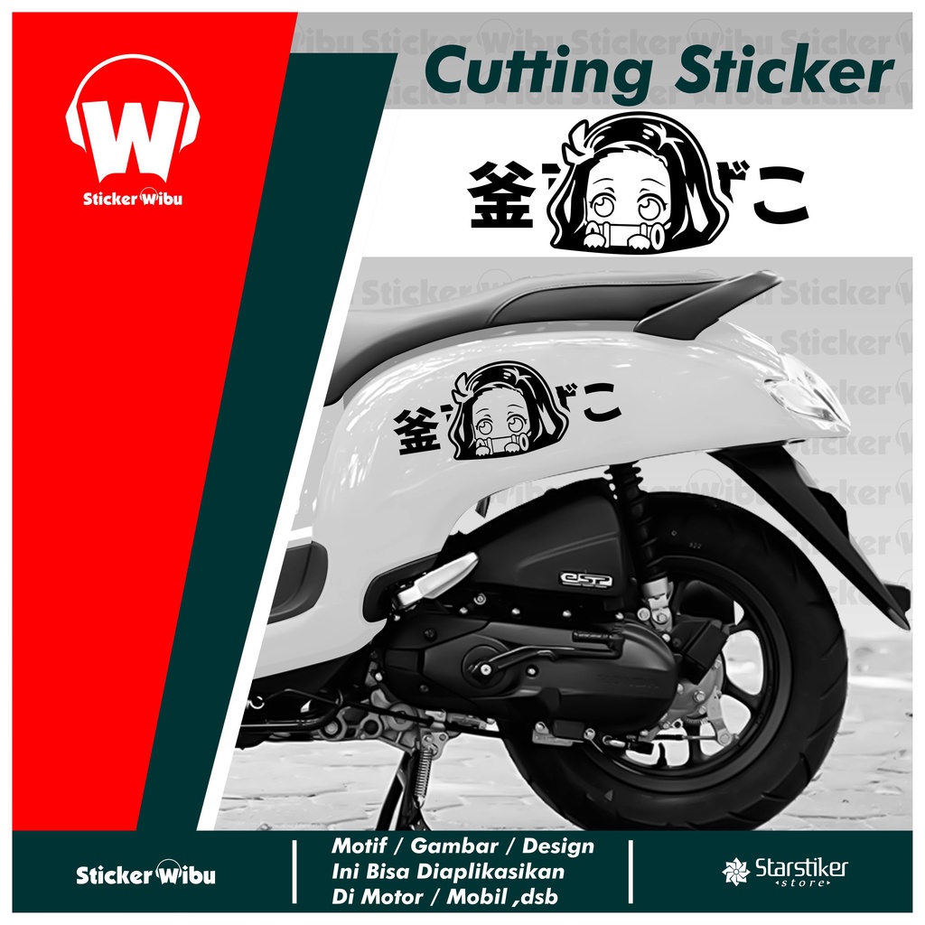 Jual STRIPING SCOOPY ANIME / NEZUKO / DEMON SLAYER / STICKER / STIKER ...