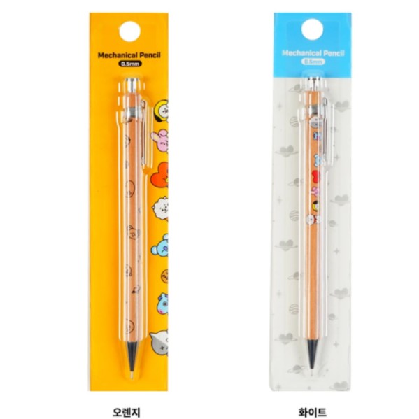 Jual Original BT21 Wood Sharp | Shopee Indonesia