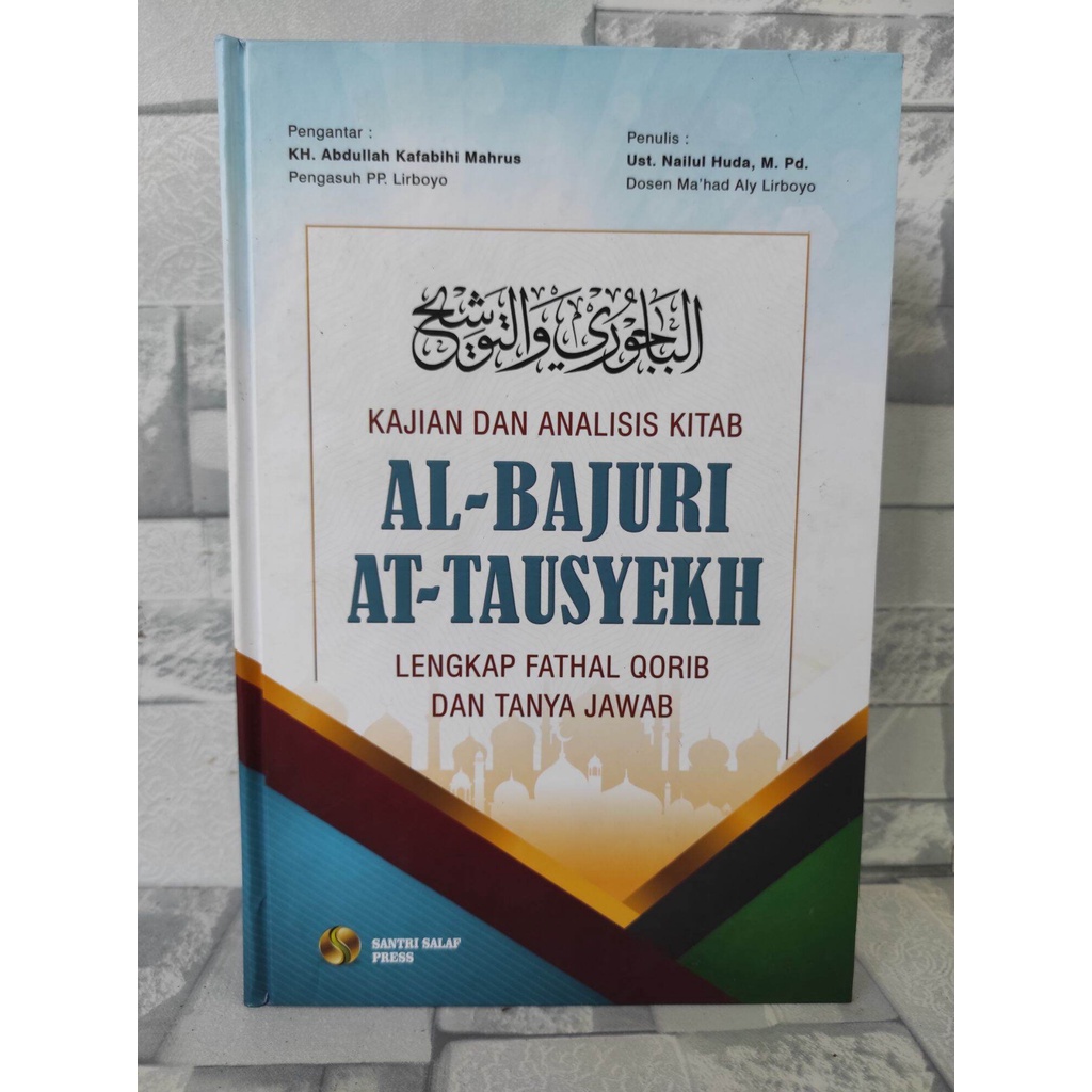 Jual Buku / Kitab Terjemah Bajuri At Tausyeh L. Press besar lengkap ...