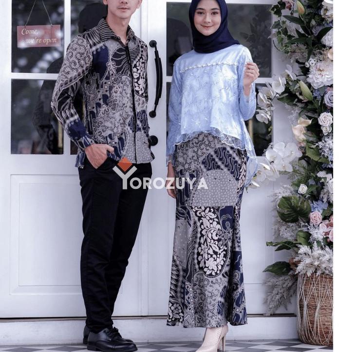 Jual Bagus Dipakai.. Batik Couple Kebaya Modern Wisuda Kondangan ...