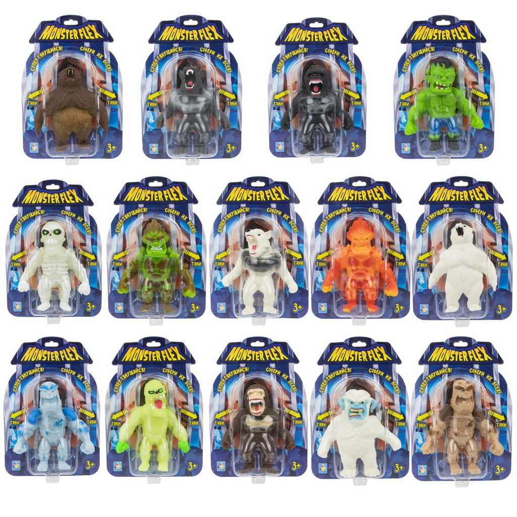 Jual Emco Monster Flex (1) | Shopee Indonesia