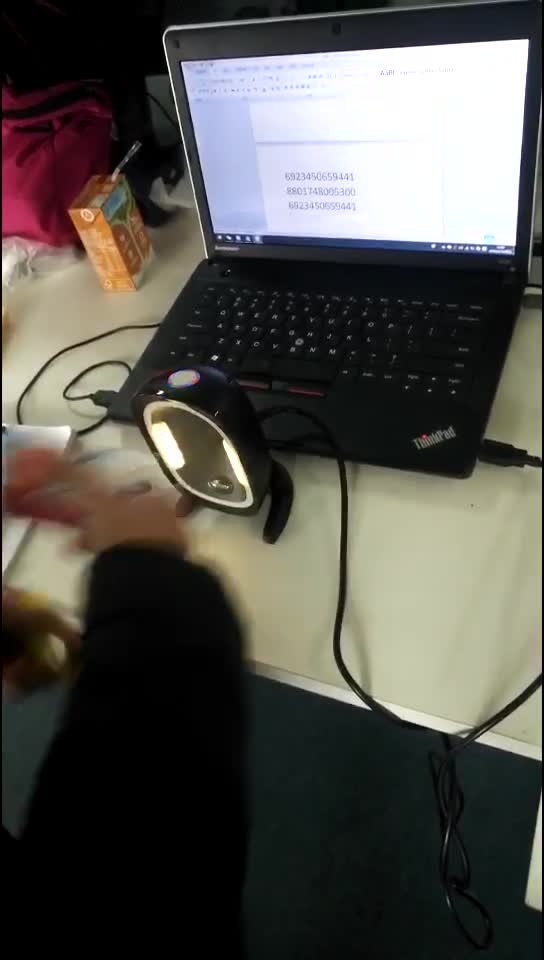 Jual 2D IMAGE OMNI QR CODE PANDA PRJ-666 BARCODE SCANNER (E-FAKTUR ...