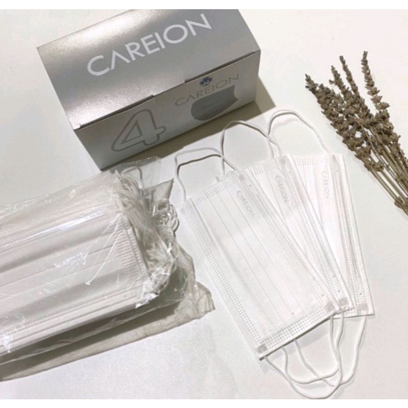 Jual Masker CAREION 4Ply isi 50pcs 1Box Warna Tali Senada ORIGINAL ...