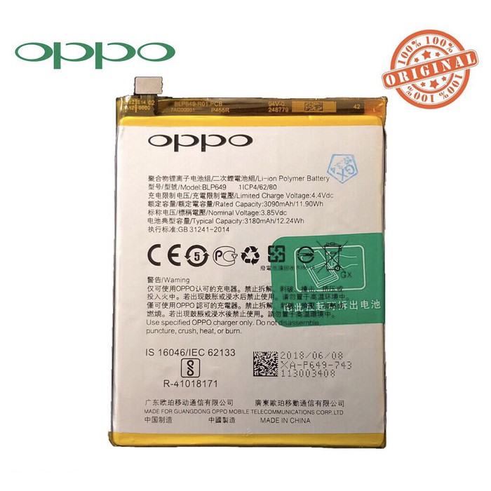 Jual BATRE BATERAI BATTERY OPPO A83 BLP-649 / BLP649 OEM (BAYAR / COD ...