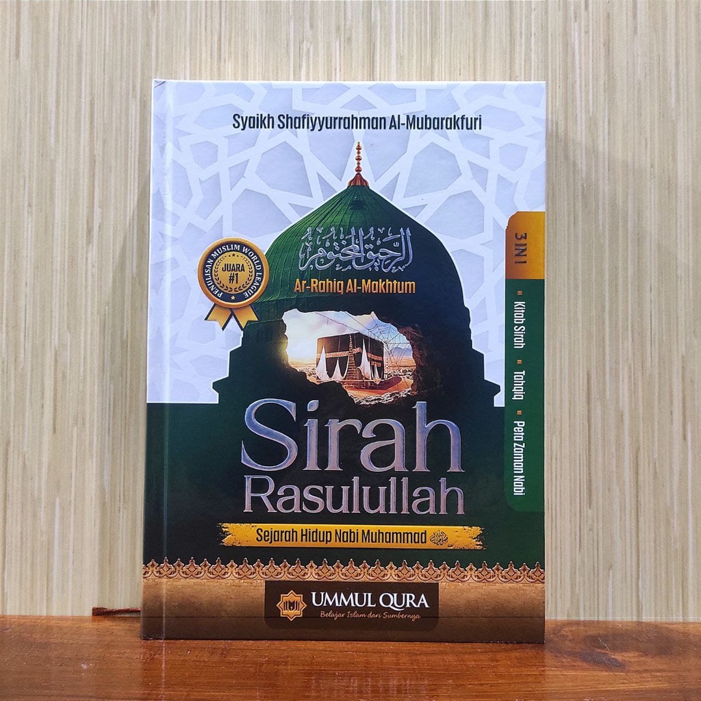 Jual Sirah Rasulullah Sejarah Hidup Nabi Muhammad Hard Cover Ummul Qura ...