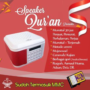 Jual Unik SPEAKER QURAN SPIKER MUROTAL AL QUR AN TERLENGKAP Berkualitas ...