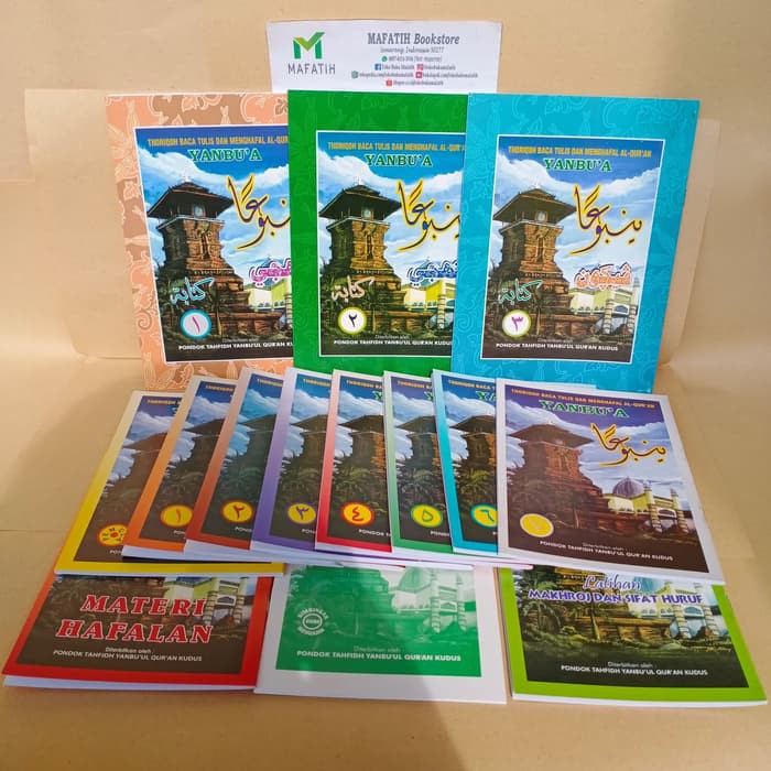 Jual Buku Yanbu'a Per Jilid dan Tahajji Kitabah lengkap Yanbua Yanbu'ul ...