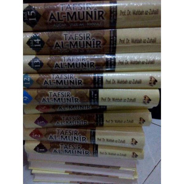Jual Tafsir Al Munir Jilid 1, 2, 3, 4, 5, 6, 7, 8, 9, 10, 11, 12, 13, 14, 15 Al Quran, Wahbah Az ...