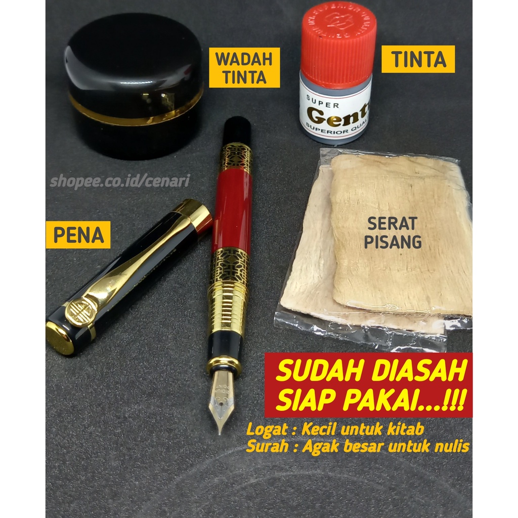 Jual Pena Lugoh Kitab Pentul Logat Kalam Asahan Fountain Pen Tutul 1 ...