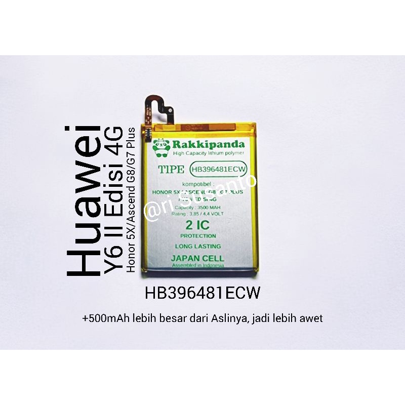 Jual Baterai Rakkipanda for Huawei Ascend G8/Honor 5X/Ascend G7 Plus/Y6 ...
