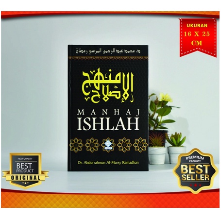 Jual Buku Manhaj Ishlah (HC) - Abdurrahman Al Mursy Ramadhan - Penerbit Era Intermedia | Shopee ...