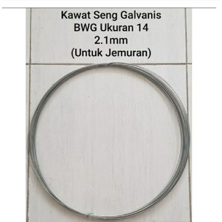 Jual Kawat Seng Galvanis BWG Ukuran 14 Diameter 2.1mm Kawat Jemuran 1 ...