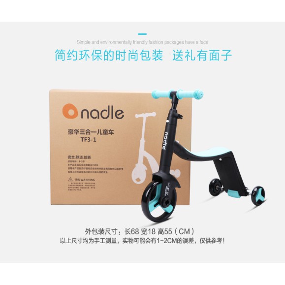 Jual VStore 92 SKUTER SEPEDA ANAK TOODLER NADLE 4IN1 | Shopee Indonesia