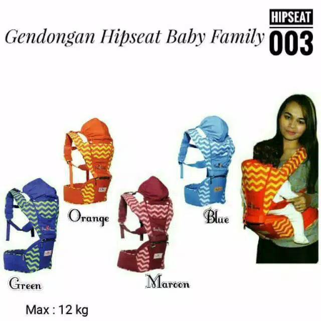 Jual Gendongan hipseat | Shopee Indonesia