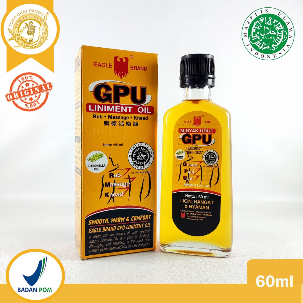 Jual CAP LANG GPU MINYAK URUT MINYAK SEREH (60 ML) / OBAT GOSOK PIJAT ...