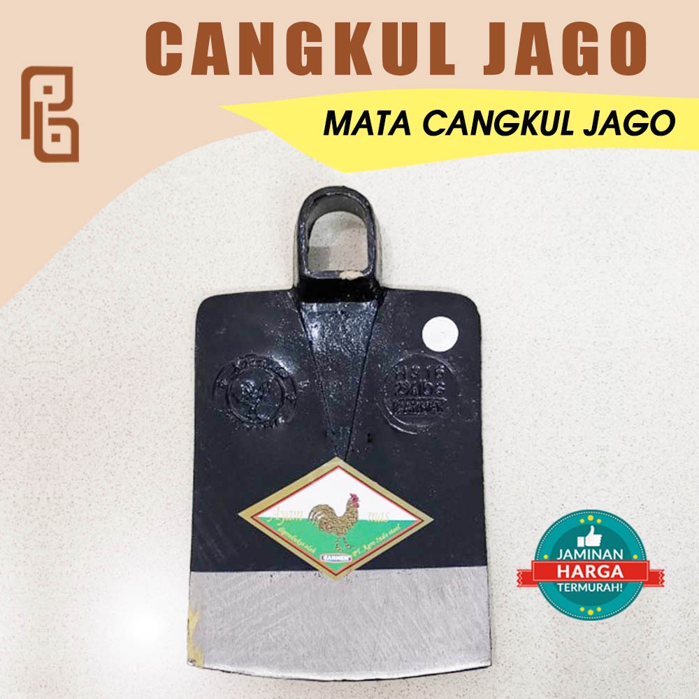 Jual Cangkul Jago Mata Pacul Tjap Cap Ayam Jago Scock Brand Lokal Siap ...