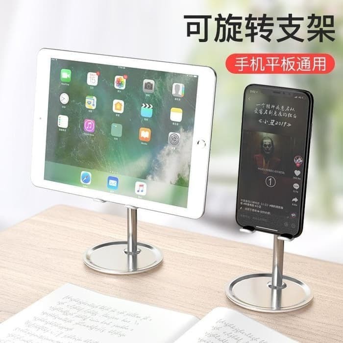 Jual Stand Holder Dudukan HP Tablet | Shopee Indonesia