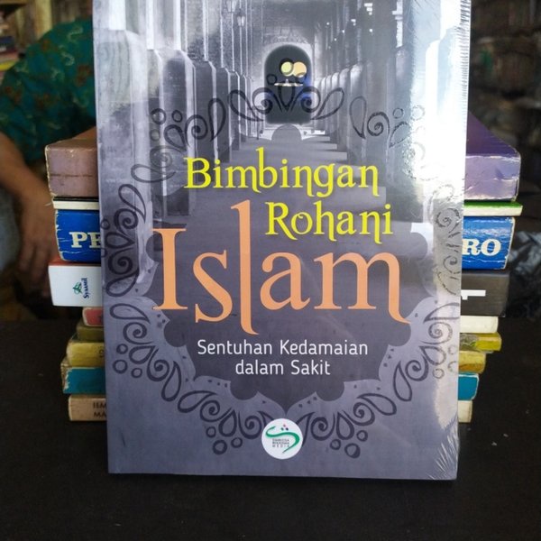Jual Bimbingan Rohani Islam Ahmad Izzan Naan | Shopee Indonesia
