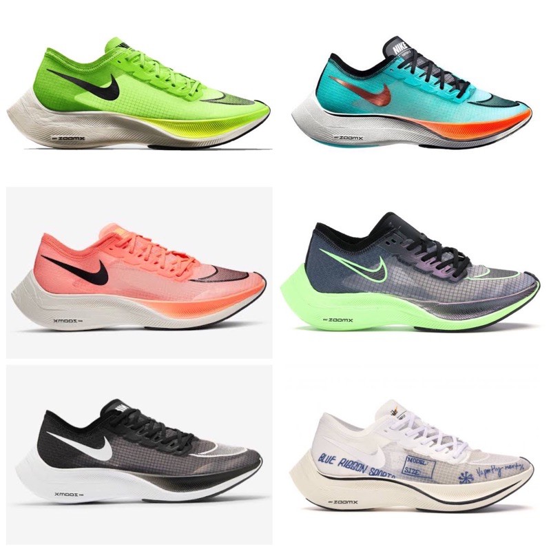 Jual NIKE ZOOM VAPORFLY NEXT% PREMIUM ORIGINAL QUALITY | Shopee Indonesia