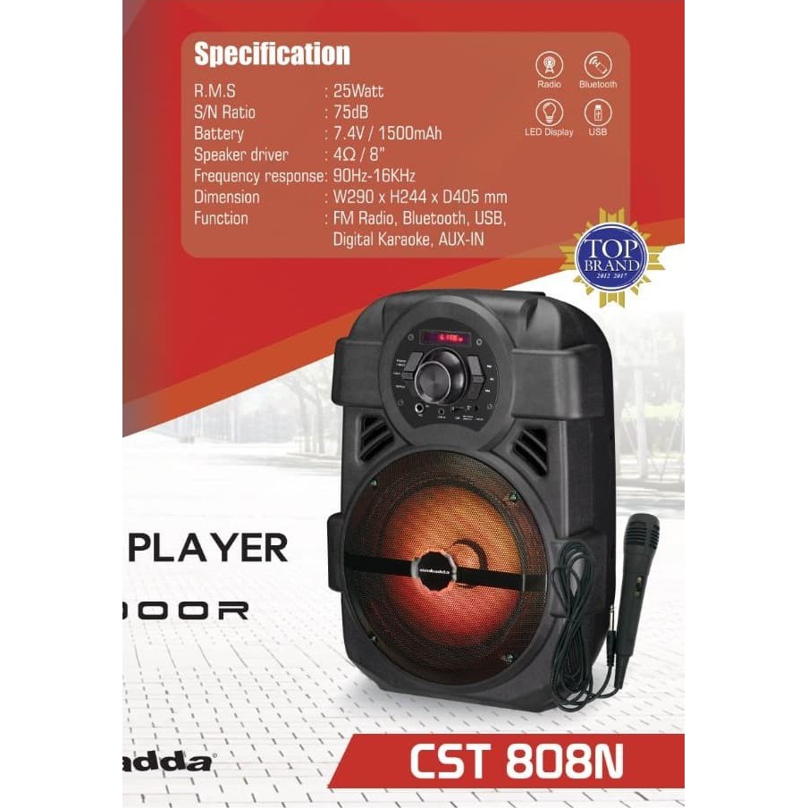 Jual Speaker Simbadda CST808 | Shopee Indonesia