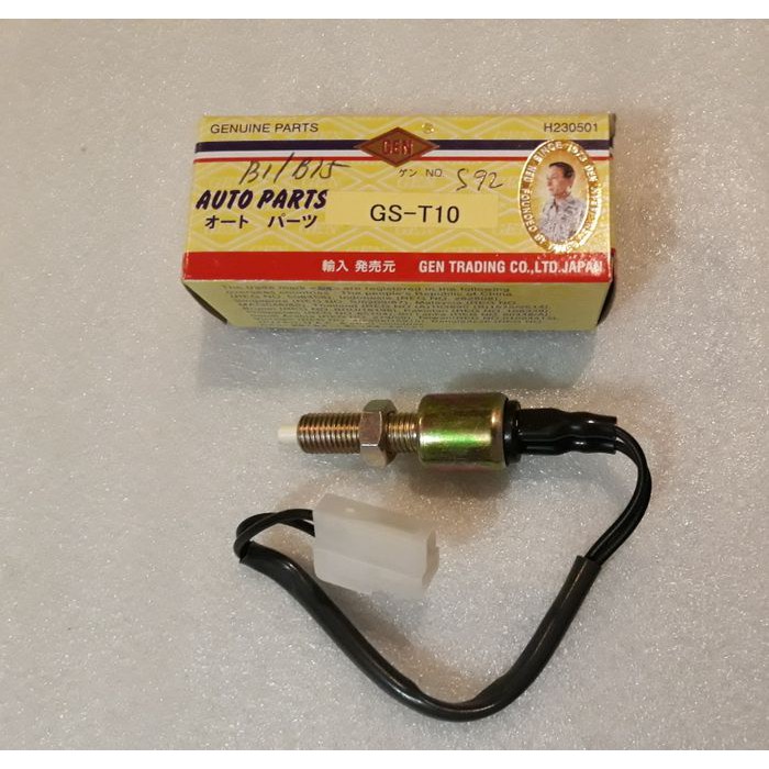 Jual SWITCH REM GEN DAIHATSU ESPASS GS T10 JAPAN SOKET CEWEK SUNMOBIL ...