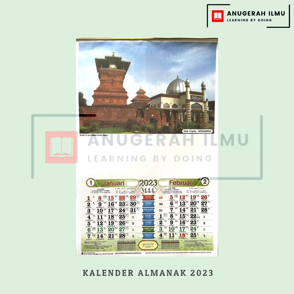 Jual Kalender MASJID 2025 | POLOS NON KALIGRAFI Almanak Menara Kudus ...