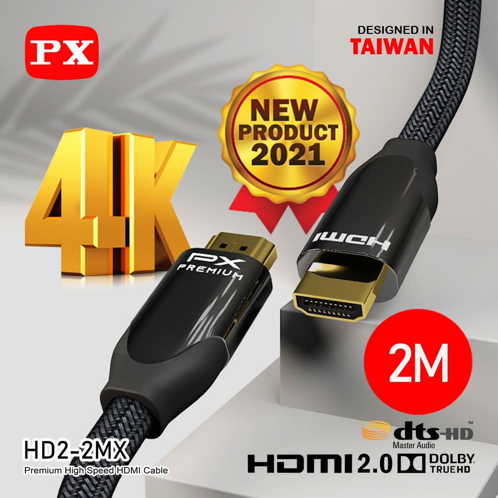Jual Kabel HDMI Premium PX UHD 4K High Speed HDR Nylon Braided HD2-2MX ...