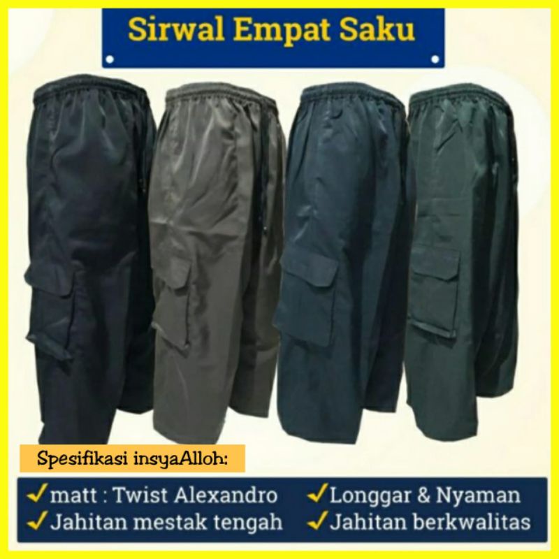 Jual SIRWAL SUNNAH SIRWAL TEMPUR 4 SAKU | Shopee Indonesia