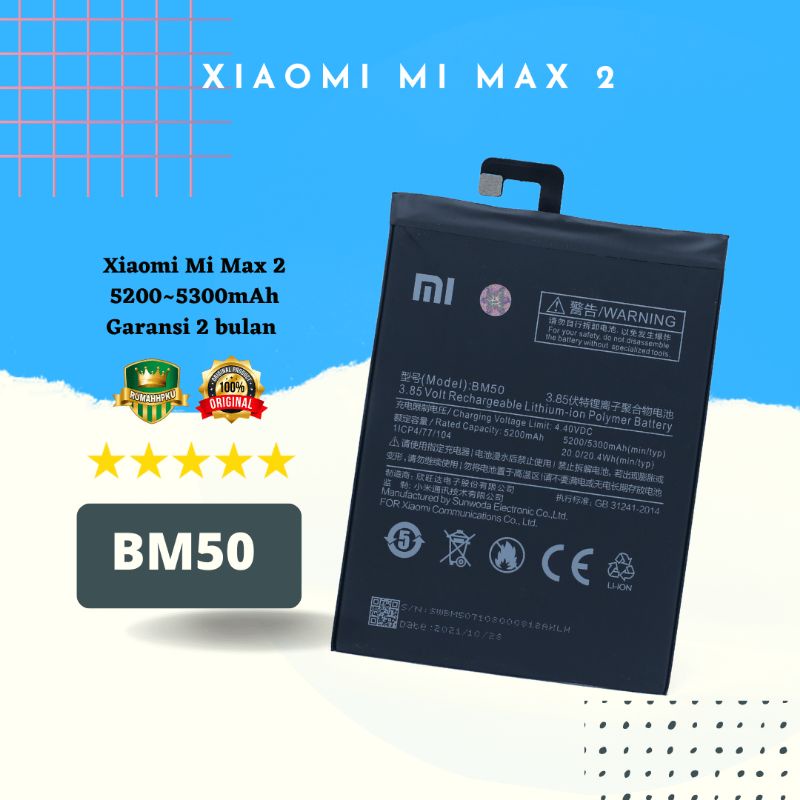 Jual BATERAI BATRE XIAOMI REDMI MI MAX 1 2 BM49 BM50 ORIGINAL | Shopee Indonesia