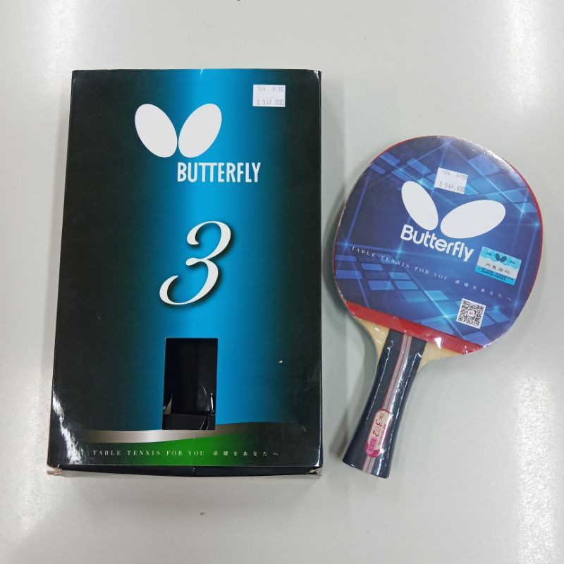 Jual bat bet pingpong ping pong tenismeja tenis meja butterfly tbc-302 ...