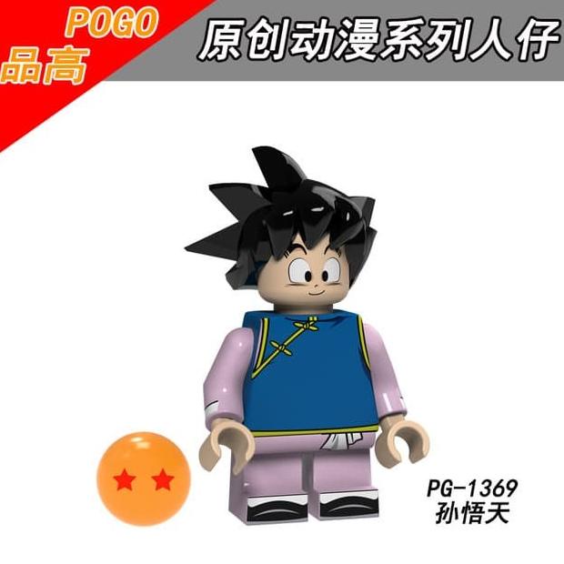 Jual Lego Sun Goten Minifigure Dragon Ball PG1369 | Shopee Indonesia