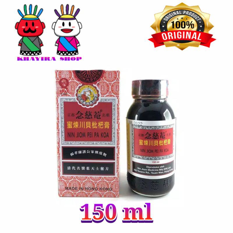 Jual Obat Batuk Ibu Dan Anak OBIDA 150 ml - Nin Jiom Pei Pa Kao ...