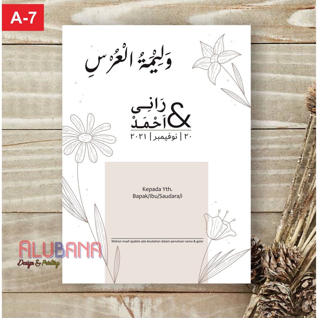 Jual Undangan Pernikahan Model Kitab Kuning | Islami | Rustik | Elegan ...