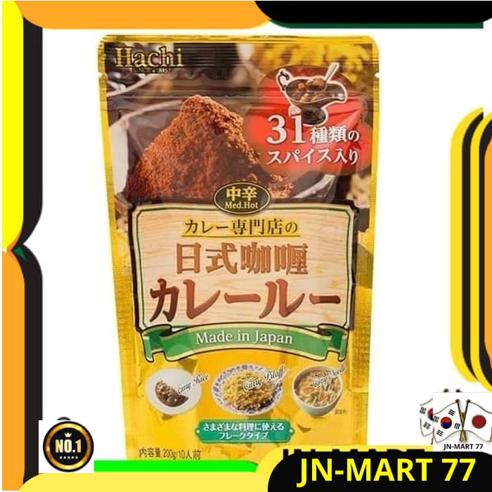 Jual MAKANAN JEPANG/BUMBU JEPANG HACHI JAPANESE CURRY - BUBUK KARI 200 ...
