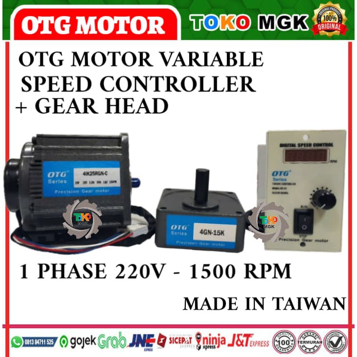 Jual 4IK25RGN-C 25WATT 1:20K-1:60K OTG SMALL GEARBOX VARIABLE SPEED ...